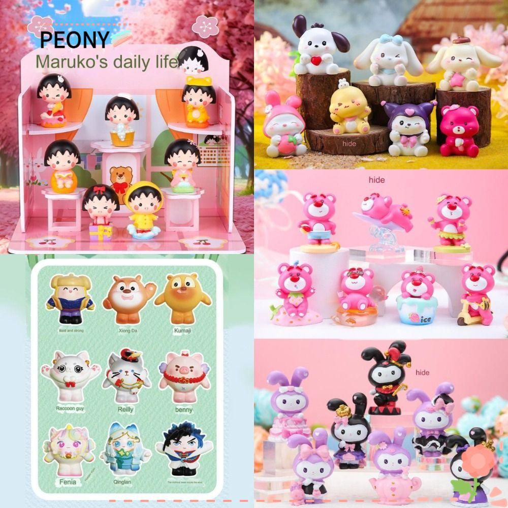PEONY Sanrio Blind Boxes, Cartoon Kuromi Box Toys, Chinese Chibi Maruko ...