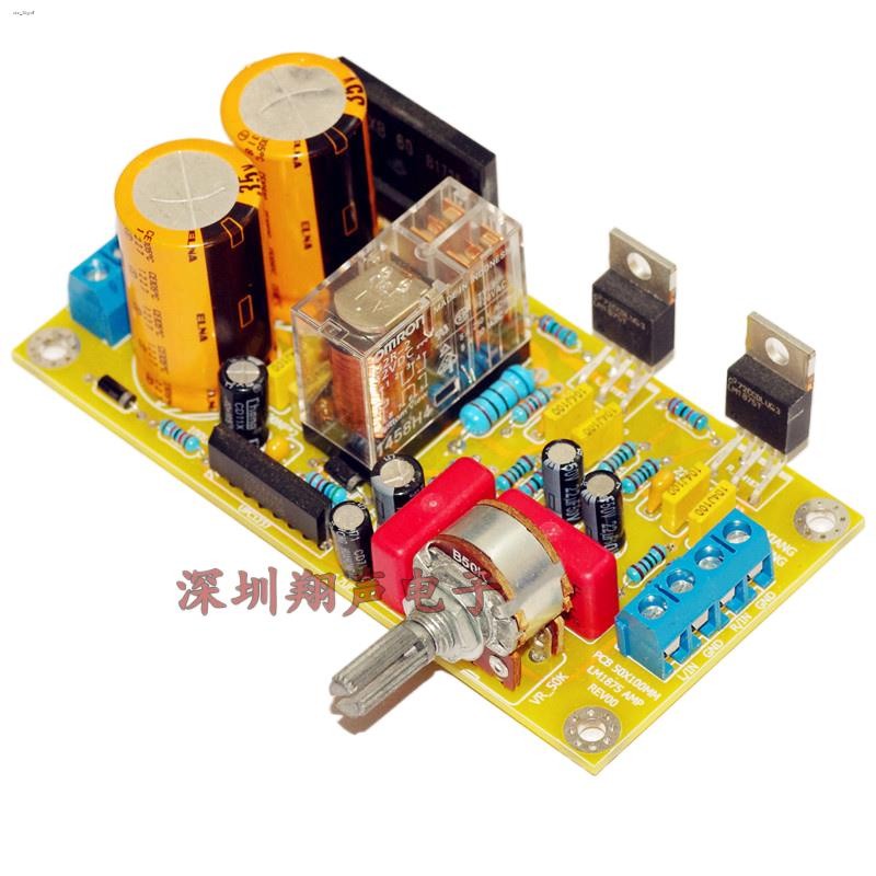 ムLM1875 Power Amplifier Kit (Parts) Power Amplifier Board Finished ...