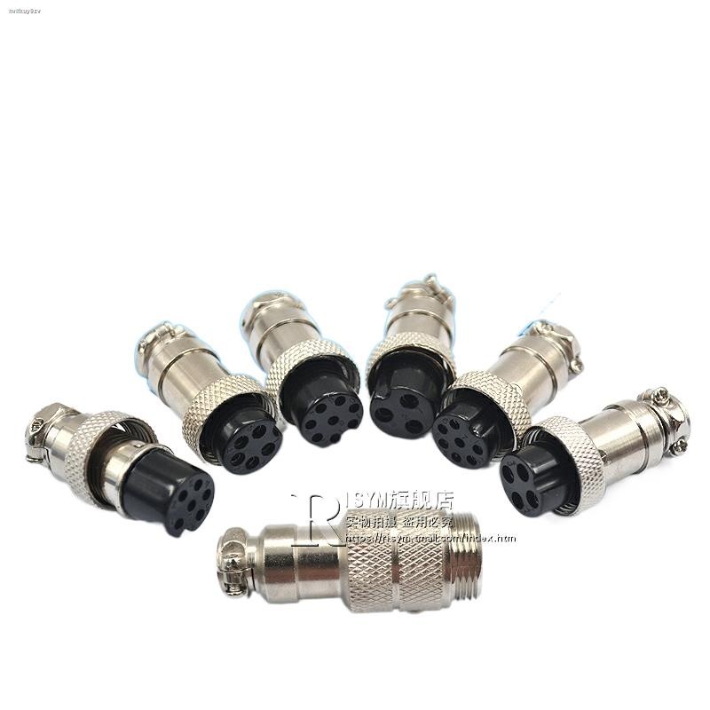 Docking aviation plug GX16-2P-3 core 4 core 5 core 6 core 7 core 8 core ...