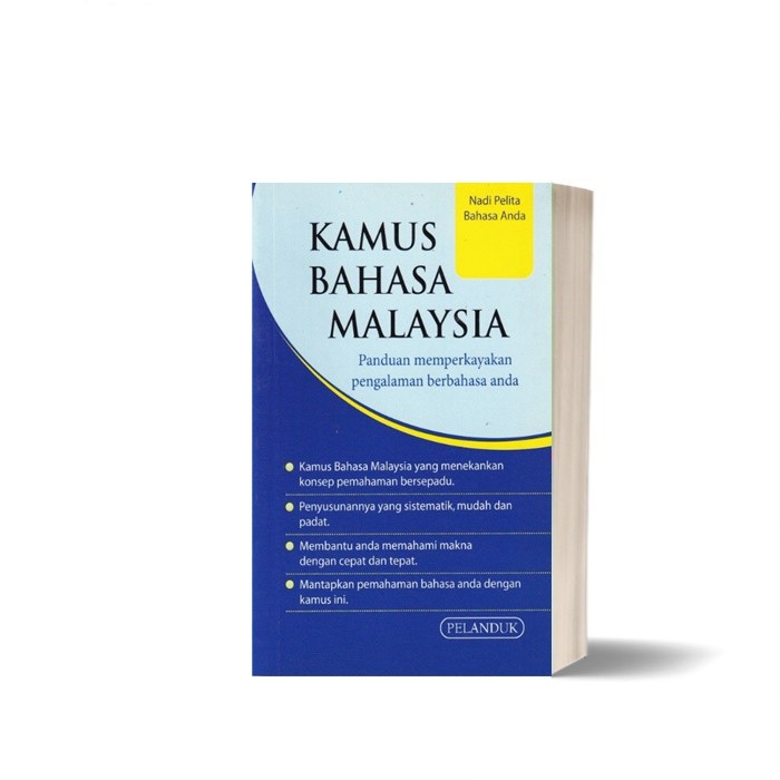 Comprehensive Guide Language Dictionary For All (Saiz Pocket) | Shopee ...