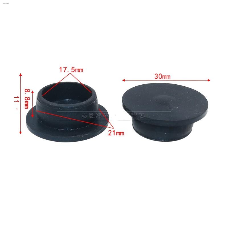 Car chassis blocking door blocking cover rubber plug rubber plug ...
