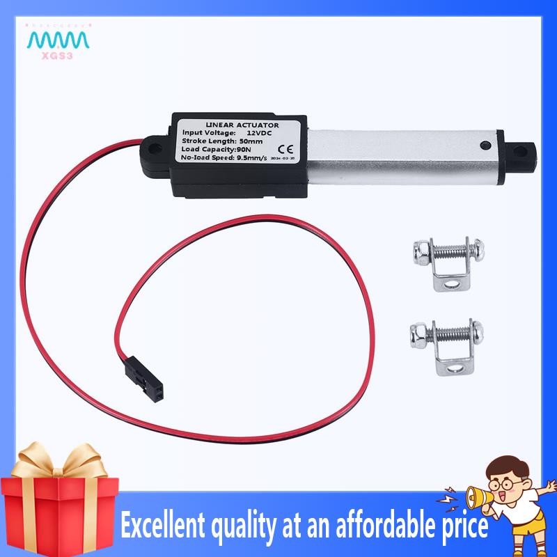【hzscqdzyxgs3】 Micro-Linear Actuator, 2 Inch Stroke, 90N/20.3Lb, Speed ...