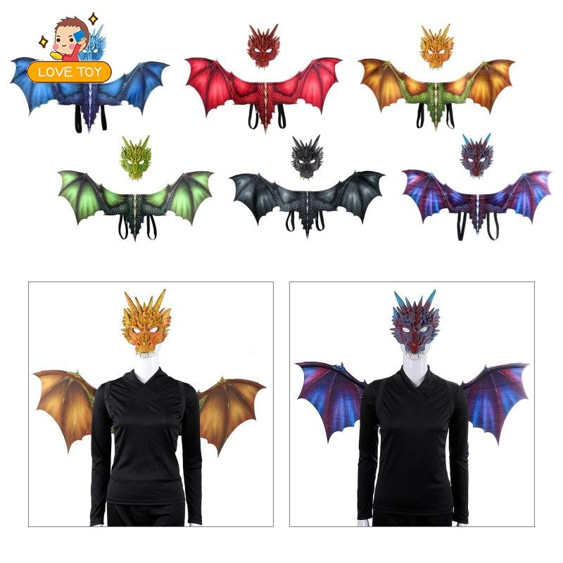 [Whgirl] Dragon Costume Set for Adults - Mythical Creature Attire for ...