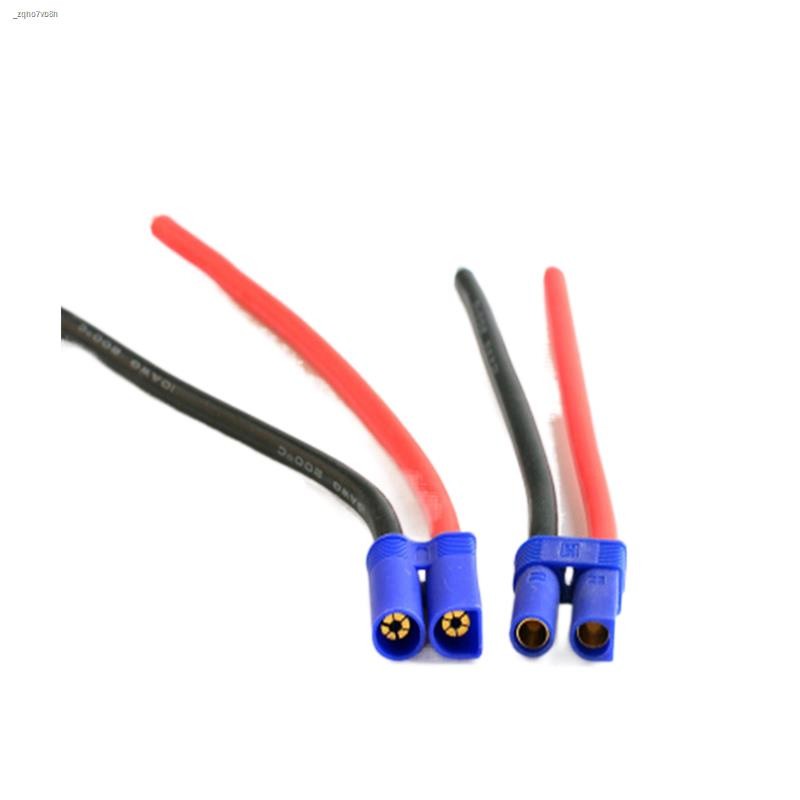 EC5 model aircraft UAV plug in high current power battery pack car ...