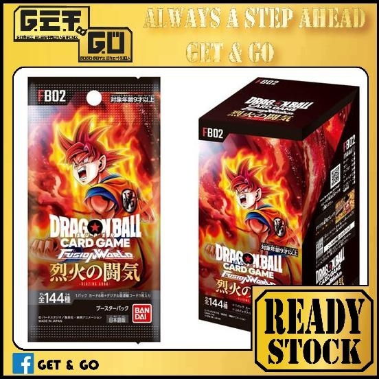 Bandai Carddass Dragon Ball [FB02 Card] Super TCG: Fusion World Booster Pack -Burning Fighting ...