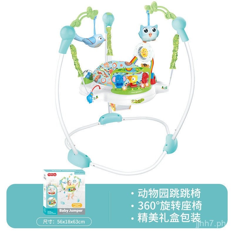 Baby Jumping Chair Baby's Educational Mobile Newborn Baby Large Size ...