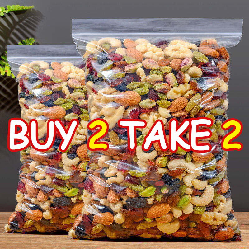Daily Snacks Trail Mix Nuts Seeds And Dried Fruits Cashew Nuts And Almonds Nuts - In Ziplock ...