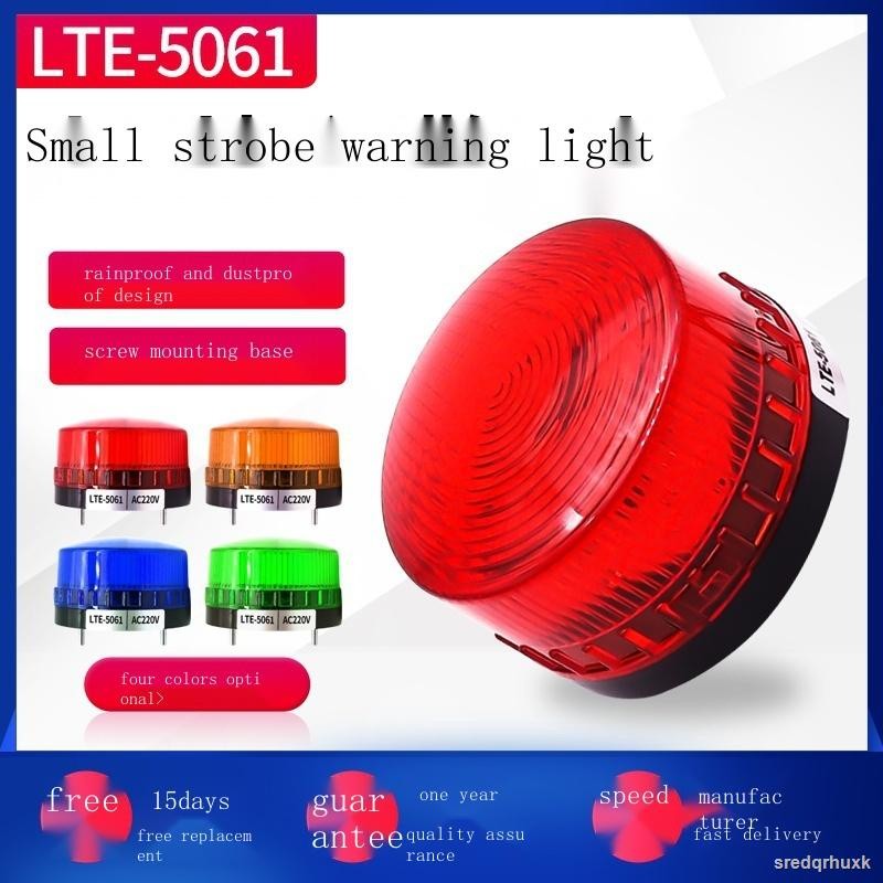 ⁜LTE-5061 Strobe warning light Small mini LED always bright flashing ...