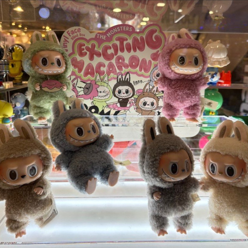 POP MART 17CM Labubu Keychain Collective Toys Urbanvinyl Doll Mini ...