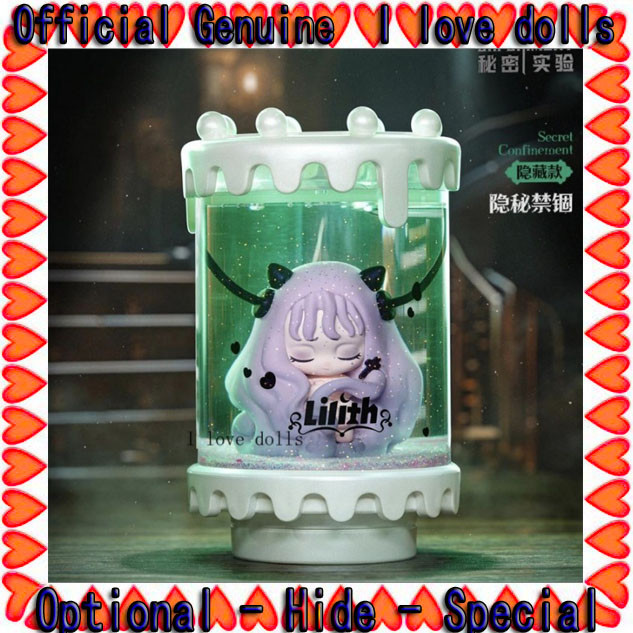 Lilith Secret Experiment Series 1 large box（contact to buy） | Shopee ...
