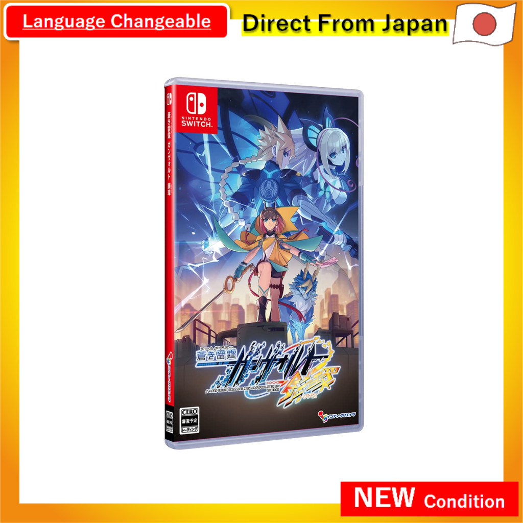 [Brand new][Playable in English] Blue Thunder Gunvolt Chain Ring - (Switch) [Direct from Japan ...