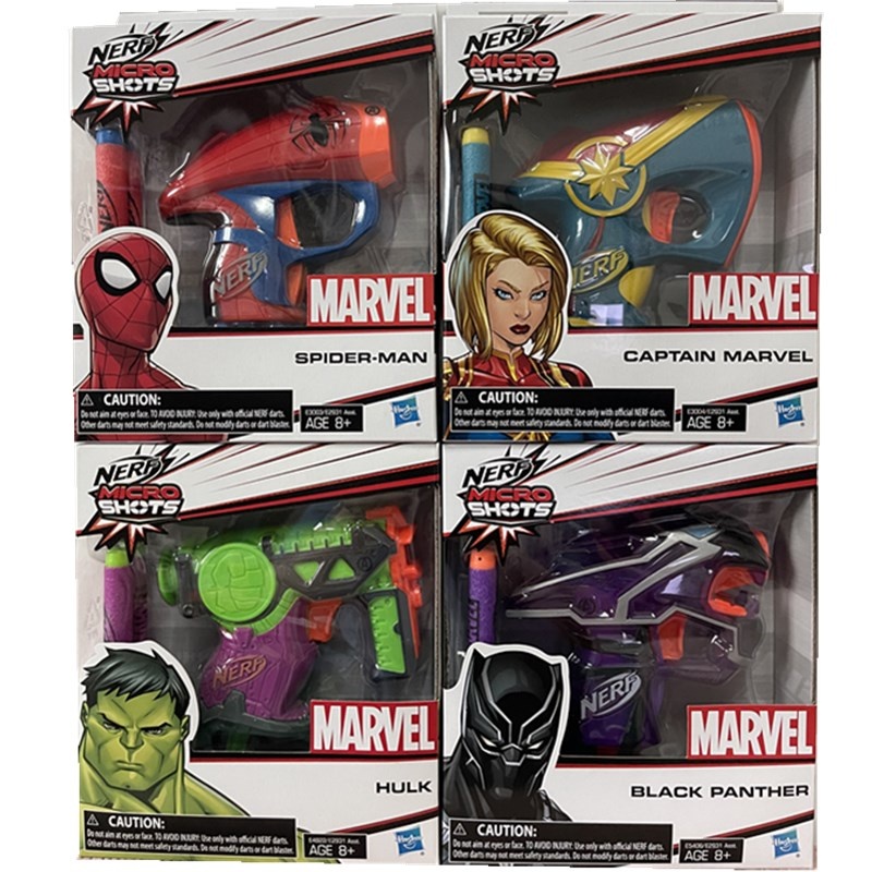 Hasbro NERF Heat Marvel Wolf Warrior Launcher Captain Marvel Spider-Man ...
