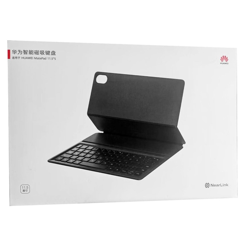 HUAWEI MatePad 11.5"S (2024) Smart Magnetic Keyboard (Black, US Layout ...