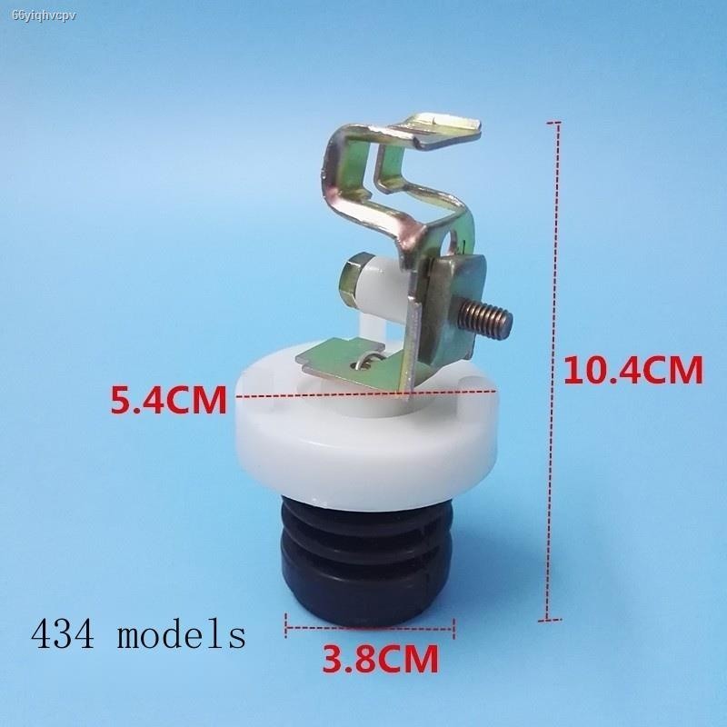 COD/Washing machine drain valve switch Water block valve water seal ...