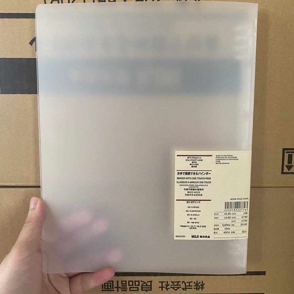 Puffocat ˇ New Product MUJI Polypropylene Transparent Binder Eight-Hole ...