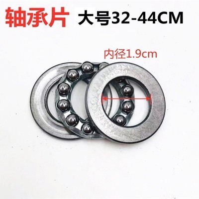 ¤ Knob type explosion-proof pressure cooker copper sleeve copper shaft ...