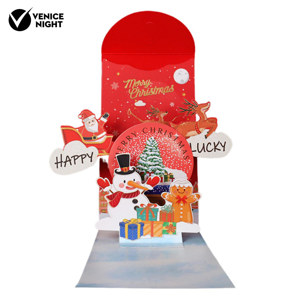 [VNMX] Premium Holiday Greeting Cards Festive Christmas Card Designs 3d ...