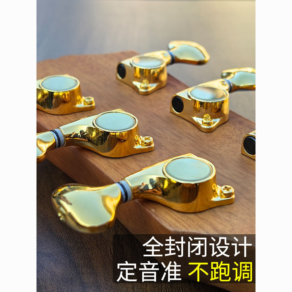 Acoustic Guitar Fish Tail Knob Electric Guitar Acoustic Guitar Fully ...