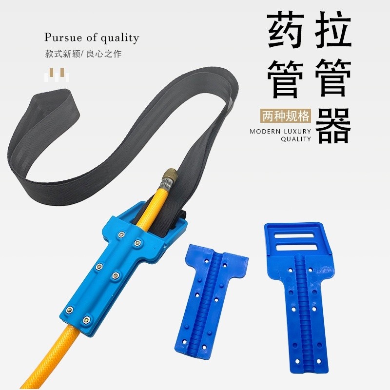 Pull Pipe Handy Tool Pulling Machine High Pressure Pumping Pipe ...