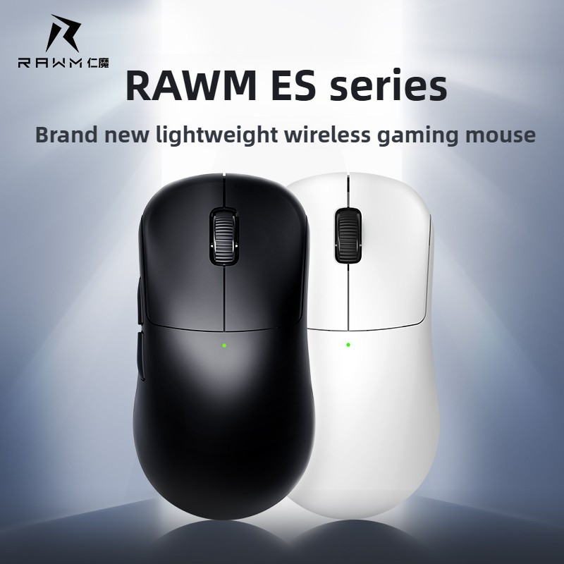 RAWM ES21 Pro Series Wireless 3mode Mouse Lightweight Gaming Esports 8K ...