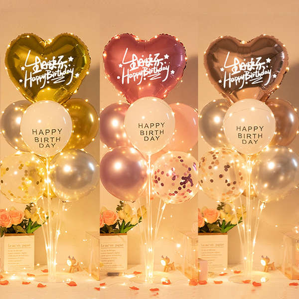 happy birthday balloon set balloon set balloons party decorations set ...