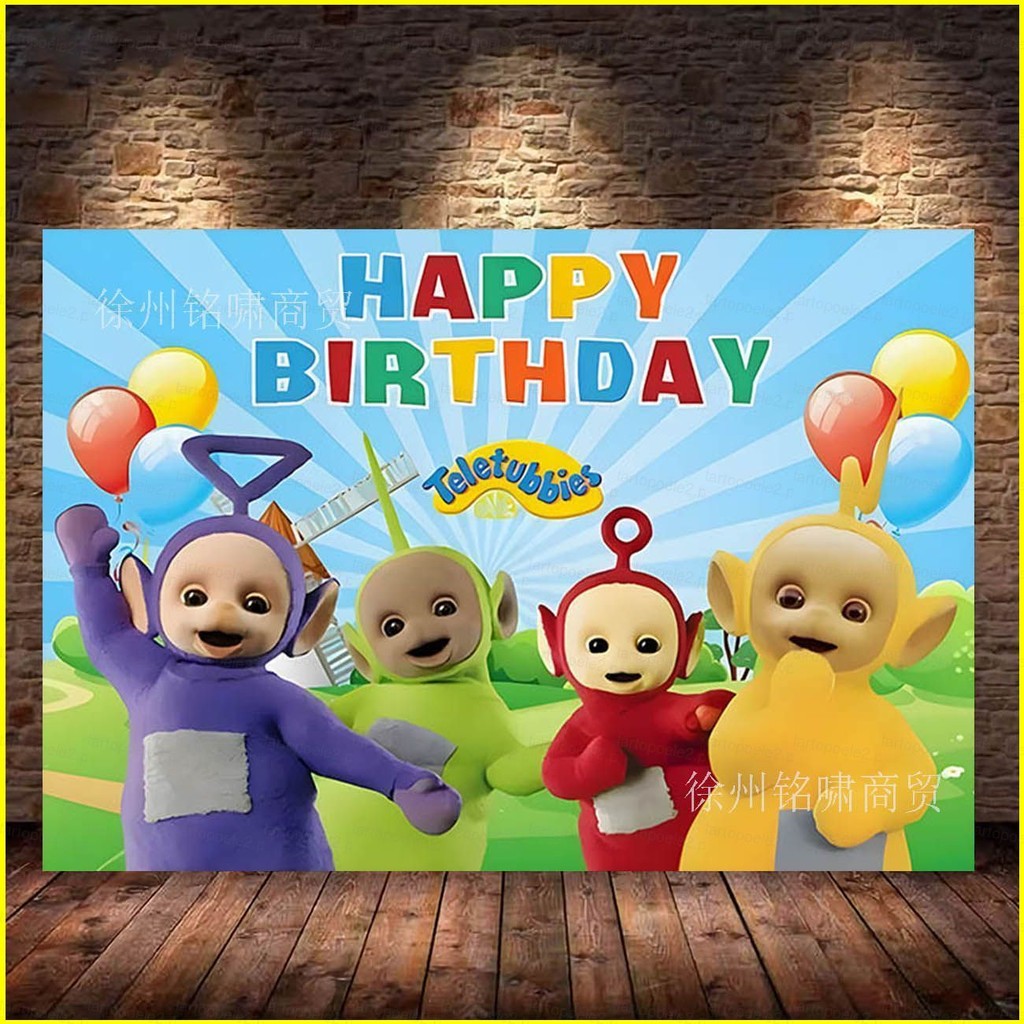 ST2 Cartoon Teletubbies Theme decoration Celebrate birthday Party ...