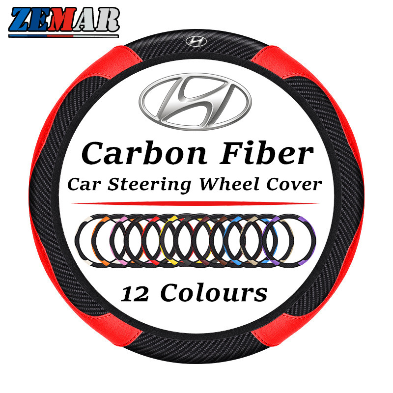 Hyundai Universal Car Steering Wheel Cover Carbon Fiber Non-slip No ...