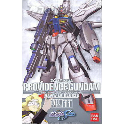 GUNDAM TV 1/100 SEED 11 ZGMF-X13A Magic GUNDAM Anime Merchandise ...