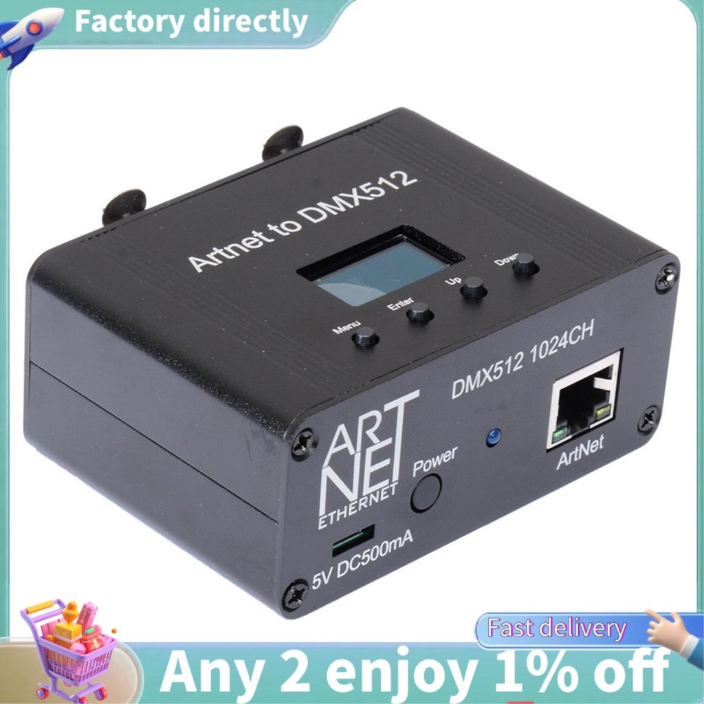 LU-ArtNet 512 Ethernet Lighting Controller Interface,2 Metal + Plastic ...