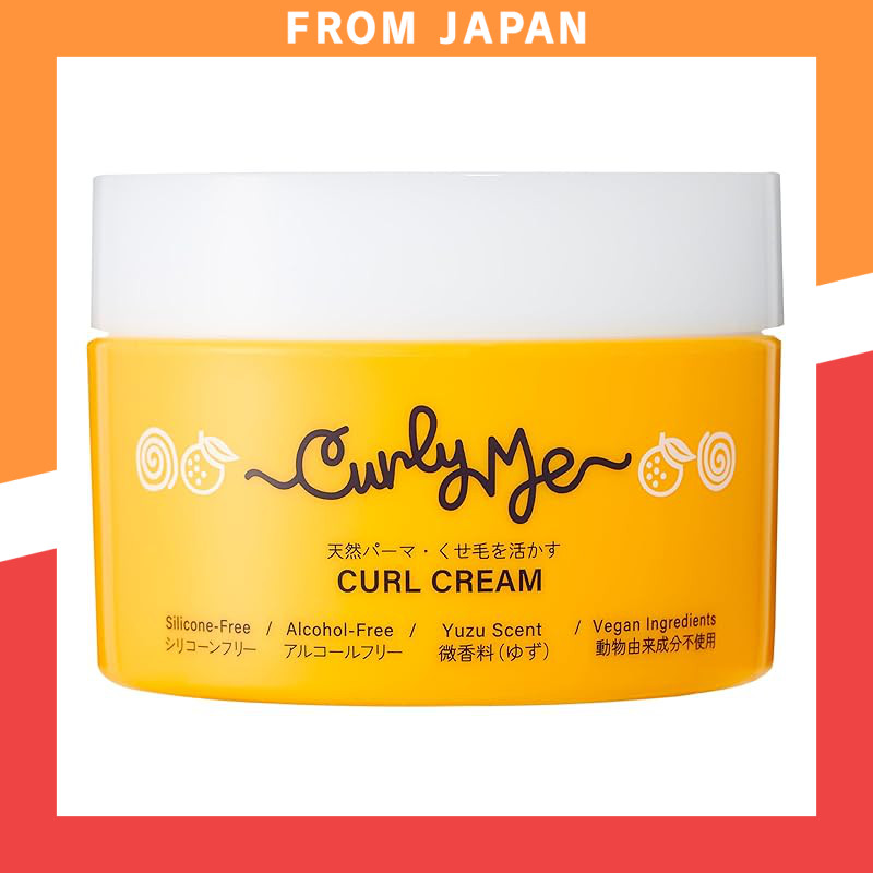 Curly Me Curl Cream, Lightly Fragranced (Yuzu) for Curly Hair ...