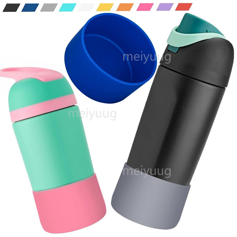 owala boot 16oz Silicone Boot Compatible with Owala Kids Water Bottle ...