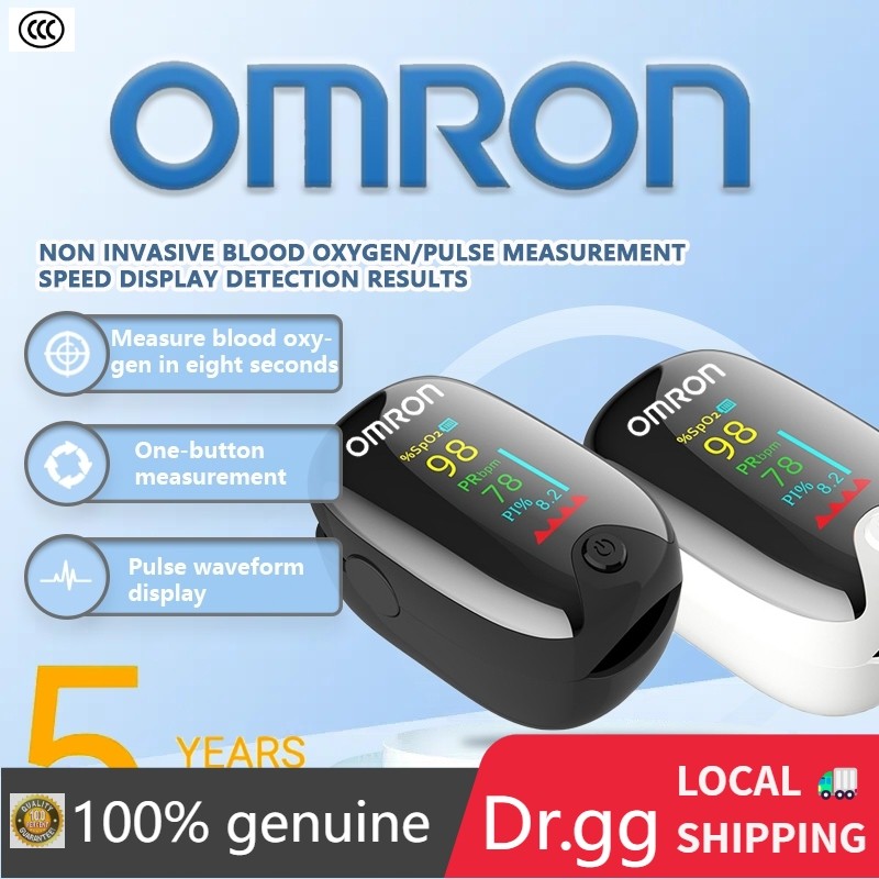 COD Healthcare kit Omron Pulse Oximeter Display Portable Fingertip ...