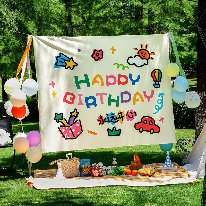 Cute Birthday Decoration Backdrop Cloth for Kids Party Arrangement ...