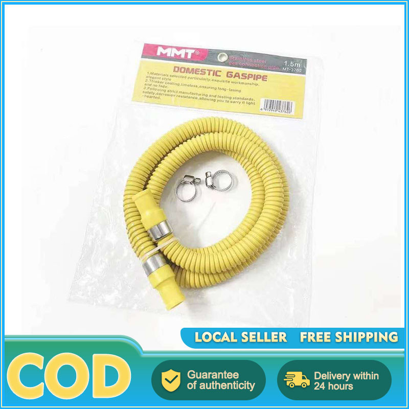 MMT- 1.5M LPC Metal Flexible Hose Natural Gas Propane Gas Pipe ...