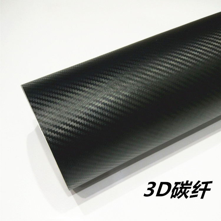 Carbon Fiber Paper Carbon Fiber Film Car Modification Tint Film3D Car ...