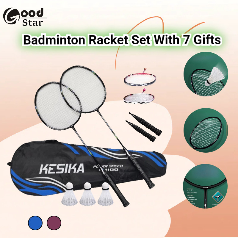 Steel Alloy Badminton 7pcs Set Outdoor Professional Anti Breakage Wire ...