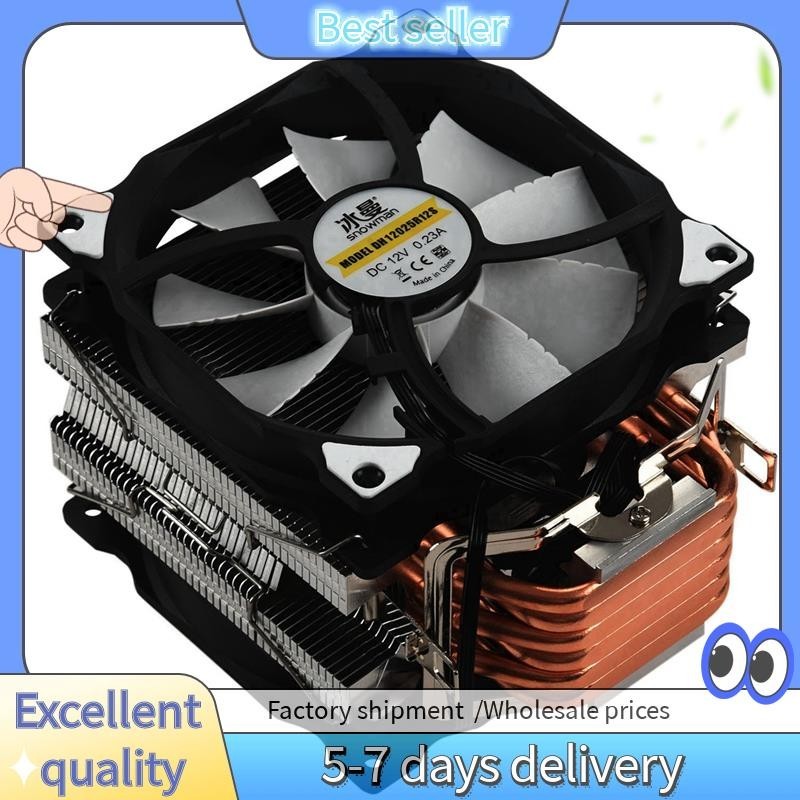 SNOWMAN M-T6 4PIN CPU Cooler Master 6 Heatpipe Double Fans 12cm Cooling ...