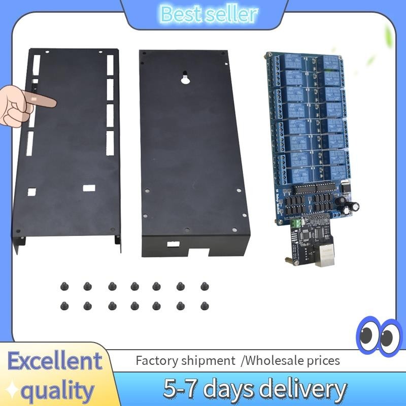 NC-1000 Control Module Ethernet LAN WAN Network Web RJ45 Port 16 ...