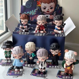 Genuine Rayan Game Life Series Blind Box Boy Decoration Collection E ...