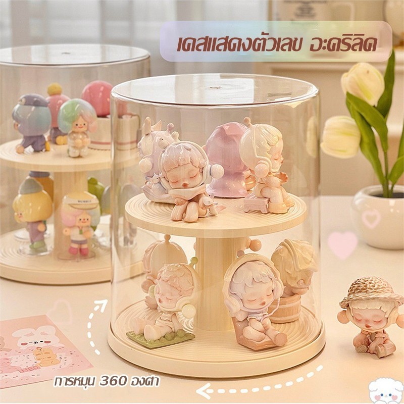 Model Storage Box Clear Acrylic Round 2 Layers Figure Shelf Waterproof ...