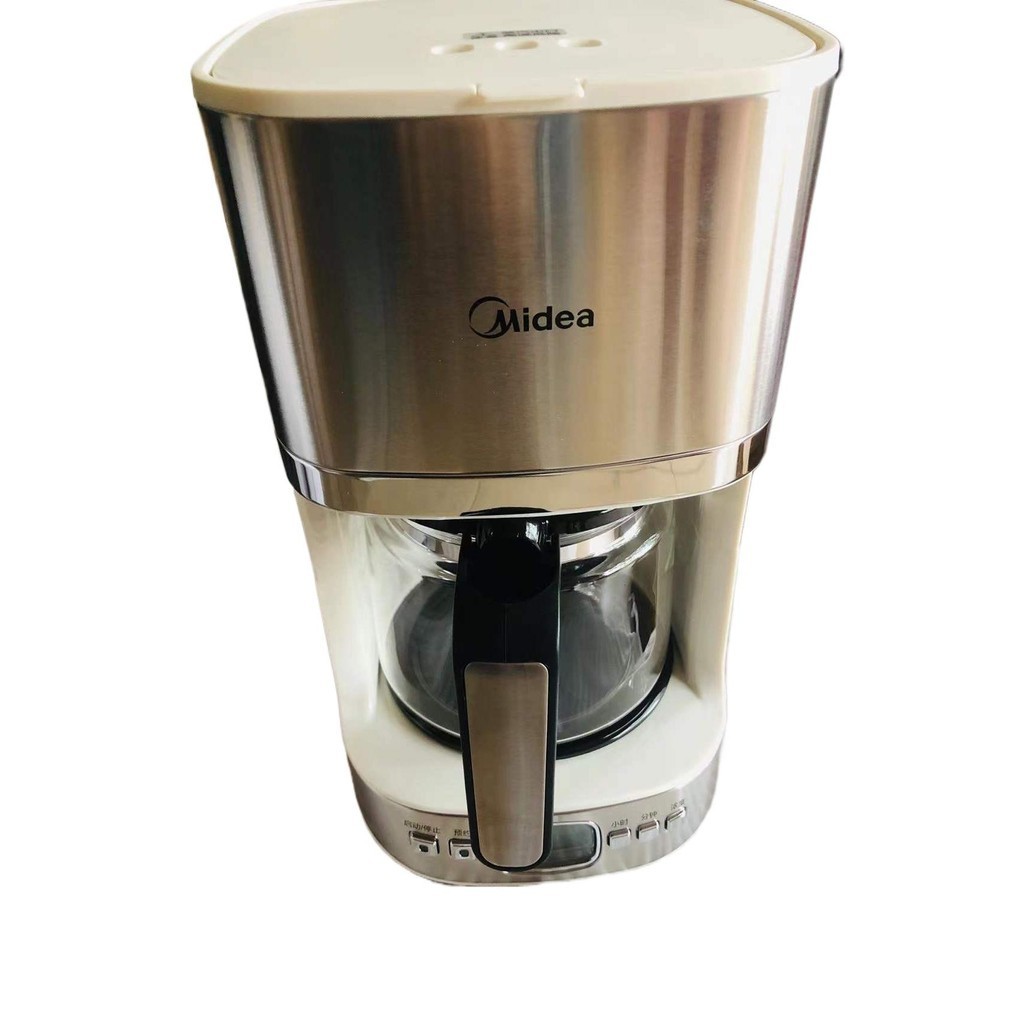Midea/Midea MA-DC02 American Coffee Machine Accessories Glass Pot ...