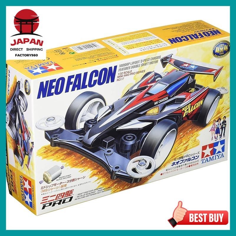 【Directly from Japan】Tamiya (TAMIYA) Mini 4WD PRO Series No.17 Neo Falcon MS Chassis 18617 ...