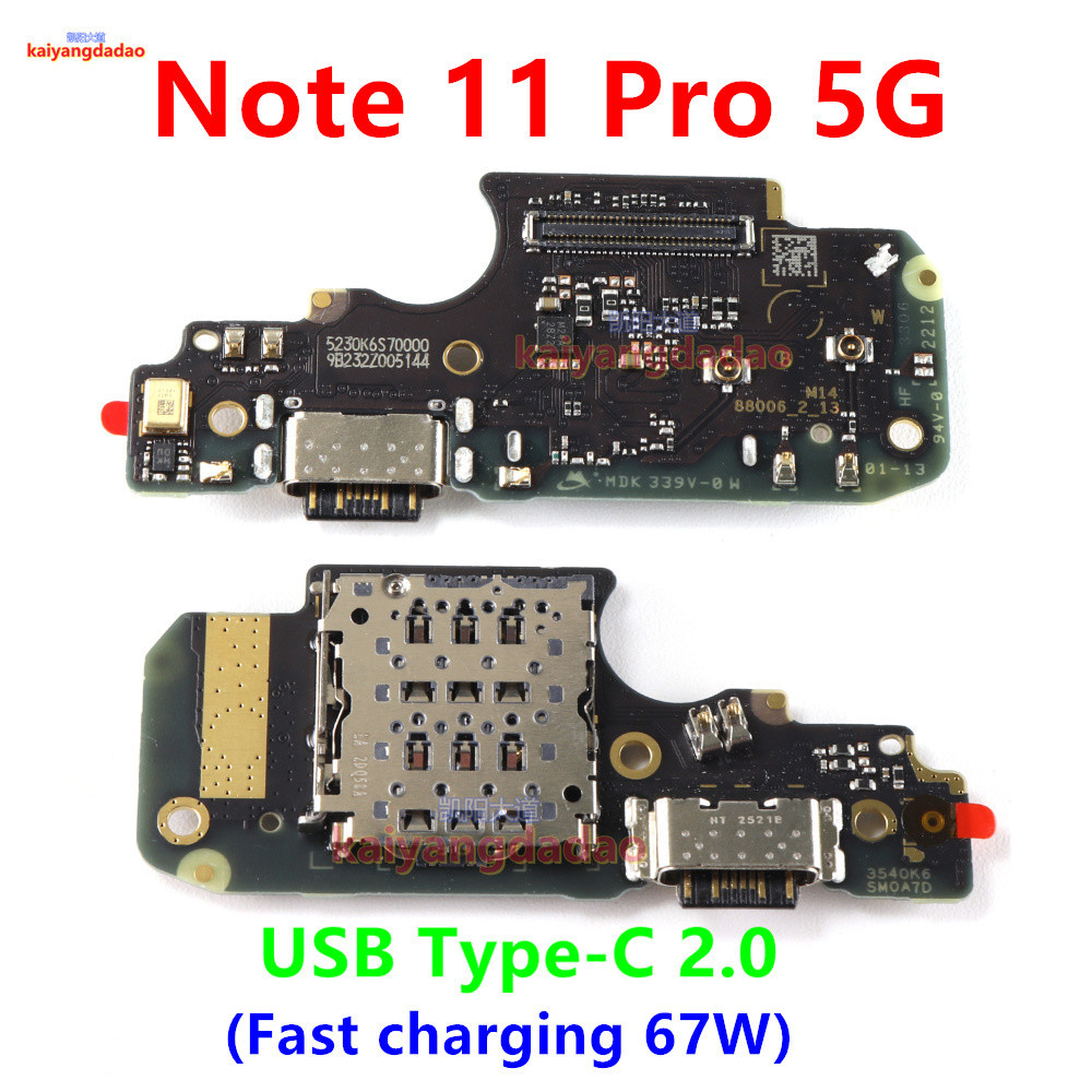 For Xiaomi Redmi Note 11 Pro 5G USB Type-C 2.0 Charging Port Flex Cable ...