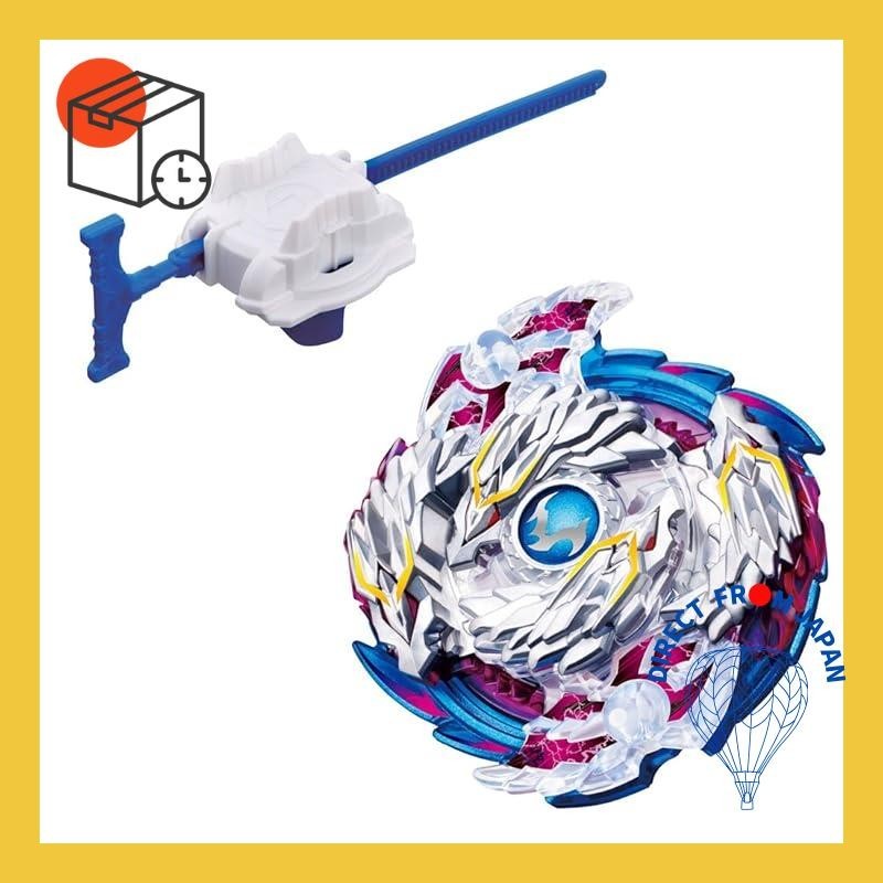 Beyblade Burst B-97 Starter Nightmare Longinus.Ds | Shopee Philippines