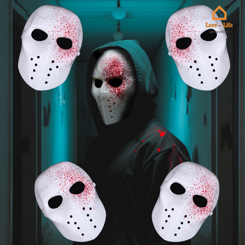 Frightening White Bloody Face Styling Halloween Cosplay Mask - DIY ...