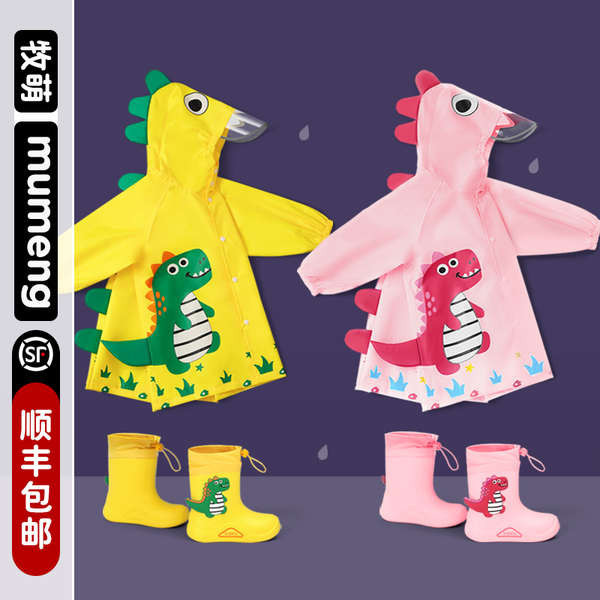 kapote makapal kapote for kids Mumeng Kids Raincoat Boys and Girls 2024 New Kids Rain Boots Set ...