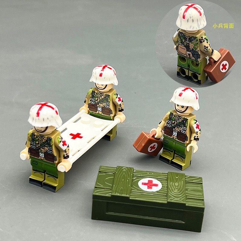 Compatible with Lego Building Blocks World War II Military Minifigures ...