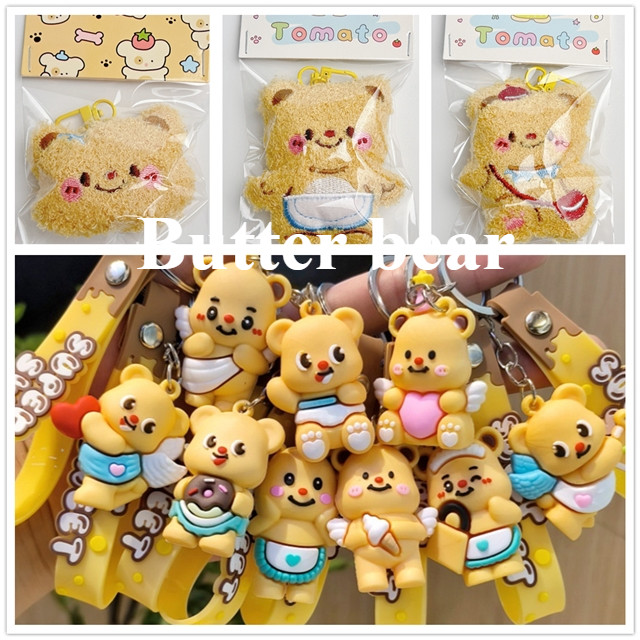 Butter Bear Keychain Collectibles Dolls Butter Bear Couple Key Chain ...