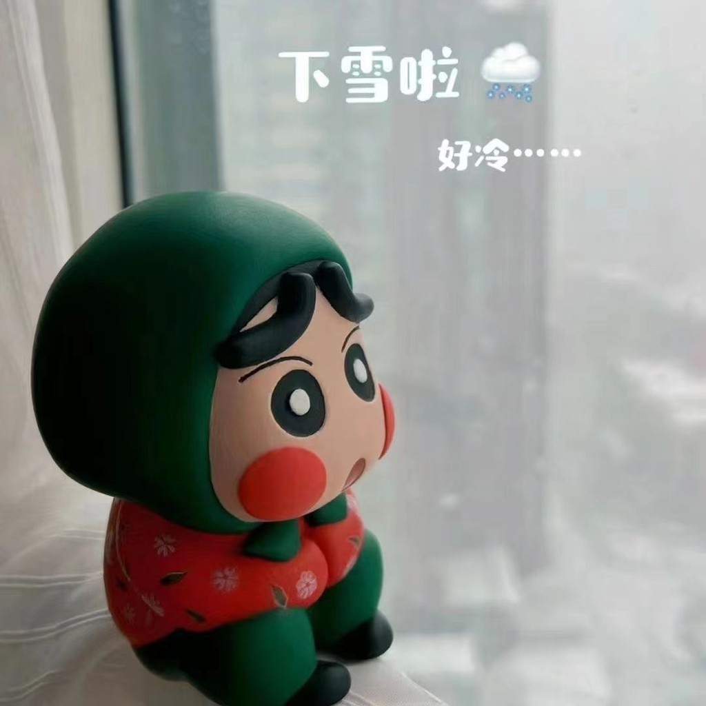 Ming Kee Anime Crayon Shin-Chan Muraka Shin-Chan 11cm Anime Figure CPPX ...