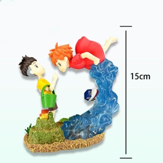 PEONY Ponyo on The Cliff Figure, Collection PVC Ponyo Sousky Seagal ...
